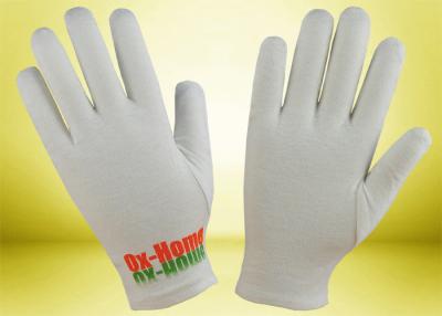 China Night Sleep Cotton Moisturizing Gloves 145gsm Fabric Delicate Design for sale