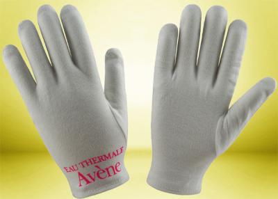China Custom 100% Cotton Beauty Gloves Hand Moisturizing Gloves No Fluorescent Whitening Sizes S M L XL for sale