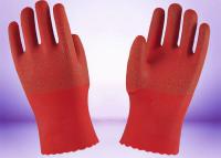 China Heavy Duty Latex Palm Coated Work Gloves Rubber Dipped Superior Grip 10 Inch for sale