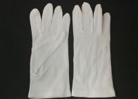 China 100% Cotton Parade Gloves 32s Yarn Three Stitch Lines White 200gsm 21-25cm for sale