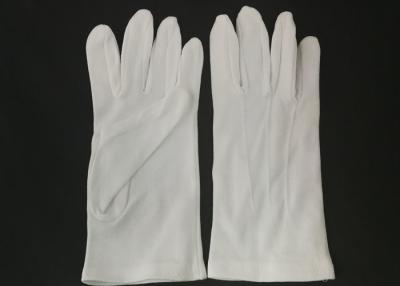 China 100% Cotton Parade Gloves 32s Yarn Three Stitch Lines White 200gsm 21-25cm for sale