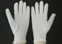 China 100% Cotton Parade Gloves 32s Yarn Three Stitch Lines White 200gsm 21-25cm for sale