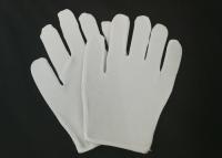 China Cosmetic Overnight Moisturizing Gloves , Cotton SPA Gloves Flexible Knitting for sale
