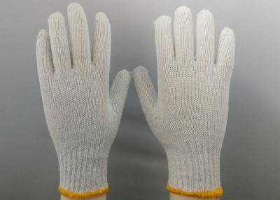 China Bleached White Cotton Knitted Gloves 7 Gauge 23cm ISO9001 Protective Safety Work Gloves for sale
