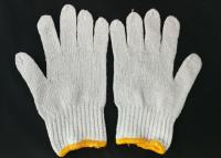 China Bleached White Cotton Knitted Gloves 7 Gauge 23cm ISO9001 Protective Safety Work Gloves for sale