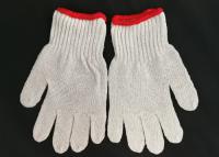 China Protective Hand Cotton Knitted Gloves Spark Resistant For Mechanical Maintenance for sale