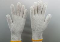 China 23cm Length Safety Hand Gloves Cotton 35% Cotton And 65% Polyester Material for sale