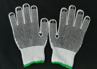 China Industrial Cotton Knitted Gloves Customized Color Comfortable For Hand Care for sale