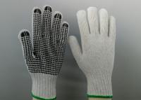 China Industrial Cotton Knitted Gloves Customized Color Comfortable For Hand Care for sale