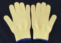 China Cut Resistant Gloves Aramid Knitted 7 Gauge 78G Per Pair CE EN388 EN420 for sale