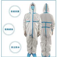 China Disposable PP PE Laminated Protective Coverall 65g Dustproof Waterproof Isolation Suit for sale