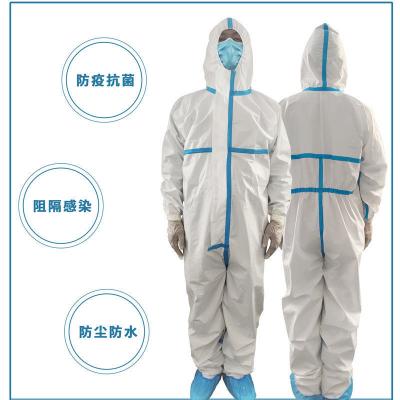 China Disposable PP PE Laminated Protective Coverall 65g Dustproof Waterproof Isolation Suit for sale
