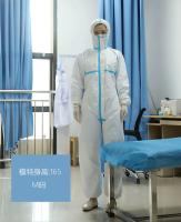 China Disposable PP PE Laminated Protective Coverall 65g Dustproof Waterproof Isolation Suit for sale