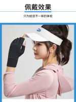 China Anti UV Sunblock Protection Shield Gloves for Gel Manicure LED Nail Dryer Cycling Driving for sale