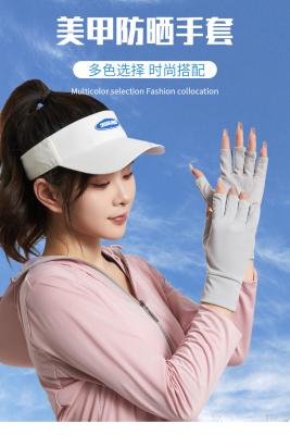 China Anti UV Sunblock Protection Shield Gloves for Gel Manicure LED Nail Dryer Cycling Driving for sale