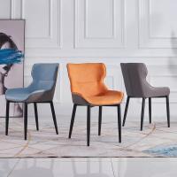 China High Resilience Metal Legs Dining Chairs Rust Proof Easy To Clean Home Furniture for sale
