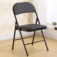 China Powder Coated Upholstered Metal Folding Chairs For Events Anticorrosive for sale