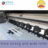 China Digital PET Film DTF Printer 220V with Shaker Powder Treatment for T-Shirt Printing for sale