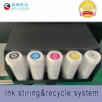 China Digital PET Film DTF Printer 220V with Shaker Powder Treatment for T-Shirt Printing for sale