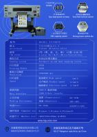 China A3 30cm UV DTF Printer 3 TX800 Heads 720x4320dpi CMYK White Varnish for sale