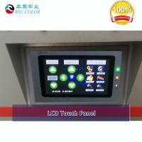 China A2 UV Flatbed Printer 4060 6 Color CMYKWV for Bottle Cup Wood Aluminum Printing 60sec A3 for sale