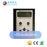 China 1.6m Eco Solvent Canvas Printer 720x4320 DPI 2 TX800 Printhead for Wall Paper PP Paper for sale