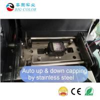 China Large Format Eco Solvent Printer 1.6m Inkjet Printer with Single XP600 Print Head for sale