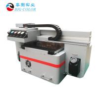 China 3040 A3 LED UV Flatbed Printer with Double DX8/TX800 Heads and Automatic Grade Automatic for sale
