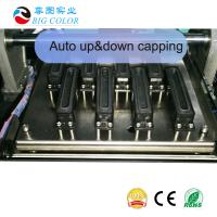 China KM512I 30PL Large Format Solvent Inkjet Printer 3.2m 125in 4 or 8 Heads Konica 512i for sale