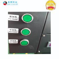 China 1.9m/6ft Sublimation Printer for Heat Transfer Paper Advanced Printing Technology for sale