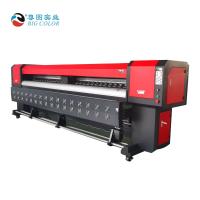 China Big Color 3.2m Eco Solvent Wall Paper Printer 3200 Printhead 4500x850x1420mm for sale