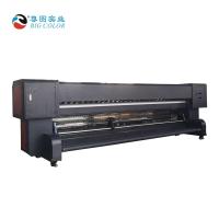 China Big Color 3.2m Eco Solvent Wall Paper Printer 3200 Printhead 4500x850x1420mm for sale