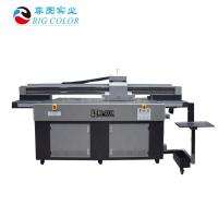 China Industrial UV Flatbed Printer 2513 4x8ft for Acrylic Metal Glass Ceramic with Epson DX8 720x4320dpi for sale