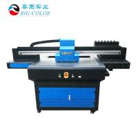 China 90*60cm Print Dimension 340KG Bottle Printing UV Flatbed Printer with DX8 Heads for sale