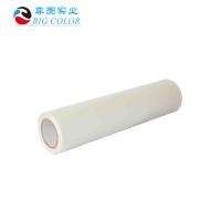 China DTF Film 60cm 30cm Roll to Roll for Pigment Printer Heat Transfer Powder Shake Make Film for sale