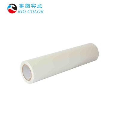 China DTF Film 60cm 30cm Roll to Roll for Pigment Printer Heat Transfer Powder Shake Make Film for sale