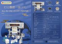China ZT60 UV DTF Printer 60cm with 4 Epson TX800 Heads for High Productivity AB Film Printing for sale