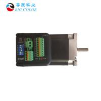 China IHSV57-30-18-36 Integrated AC Servo Motor 180W 36V 3000RPM NEMA23 for Industrial Automation for sale