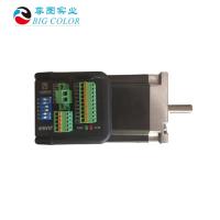 China ISV57 Series 100W 140W 180W AC Servo Motor for Eco Solvent UV Inkjet Printer for sale
