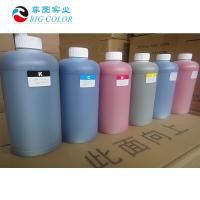 China Big Color 1L Eco Solvent Ink 6 Colors Set for Inkjet Printer High Quality Digital Printing for sale