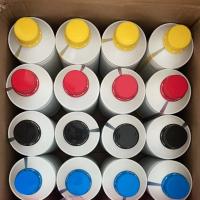 China DTF Ink Pigment Powder Shaker Machine 70cm 30cm for Cloth Transfer Film Printer for sale