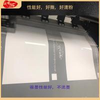China DTF Ink Pigment Powder Shaker Machine 70cm 30cm for Cloth Transfer Film Printer for sale