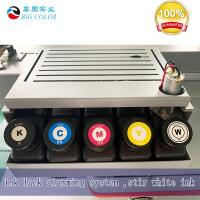 China A3 UV Flatbed Printer 4 Colors CMYK White Varnish 120sec per Page 15cm Height for sale