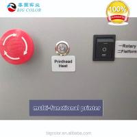 China A3 UV Flatbed Printer 4 Colors CMYK White Varnish 120sec per Page 15cm Height for sale
