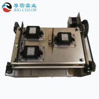 China 3 Head Tx800 Capping System 27x28cm Printer Spare Part Replacement for Flatbed for sale