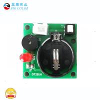 China Battery Operated Ink Level Alarm Board with Floating Sensor CR2032 3V 5.5cm Monitoring for sale