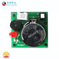 China Battery Operated Ink Level Alarm Board with Floating Sensor CR2032 3V 5.5cm Monitoring for sale