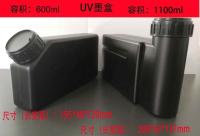 China Garment Shops All Printing A3 UV Printer Ink Tank with Alarming 500ml 1000ml for sale