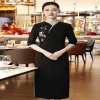 China Elegant Banquet Hostess Dress for Special Occasions and Events for sale