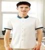 China Fashionable Advanced Customization Desig High-End Elegent Design Work Uniform for Waiter for sale